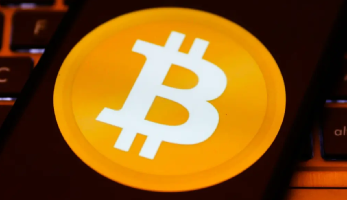 El origen del logo de Bitcoin: quién lo creó, su historia y ...